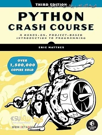 خرید و قیمت Python Crash Course, 3rd Edition: A Hands-On, Project-Based ...