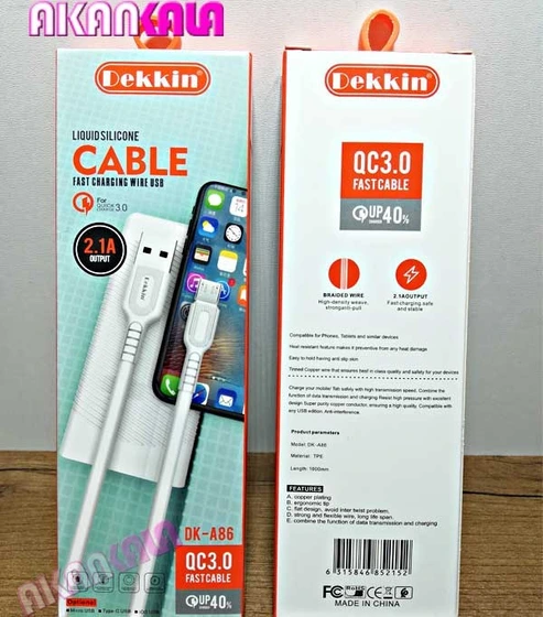 خرید و قیمت کابل شارژر فست dekkin-DK-َA86-microusb | ترب