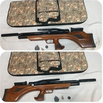 خرید و قیمت تفنگ بادی pcp آسلکون mx7s سری اول لول cz | ترب