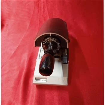 خرید و قیمت دستگاه پرفراژ چک UCHIDA P-70N کدSD485 | ترب