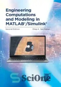 خرید و قیمت دانلود کتاب Engineering Computations and Modeling in MATLAB ...