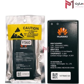 خرید و قیمت باتری اصلی هوآوی Huawei Y560 | ترب