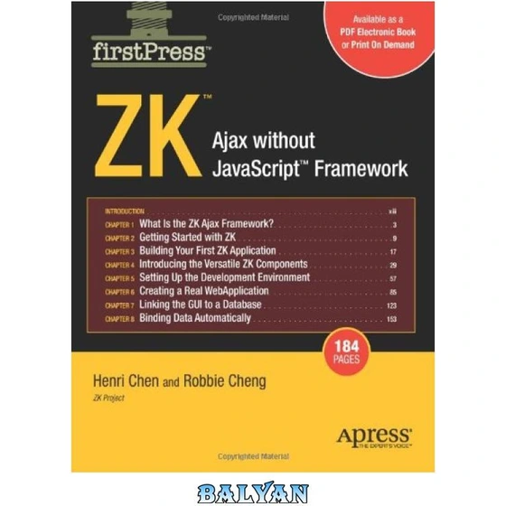 خرید و قیمت دانلود کتاب Zk Ajax Without Javascript Framework ترب