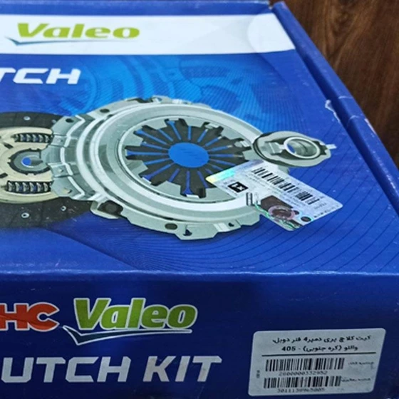 خرید و قیمت کیت کلاچ پژو 405 پری دمپر VALEO آبی شرکت ویژن Visiun | ترب