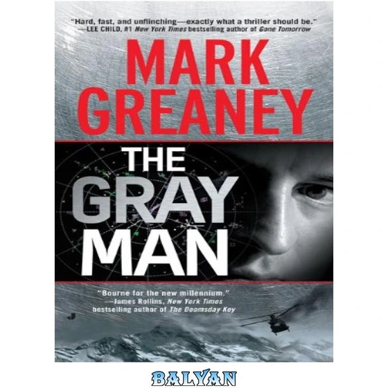 خرید و قیمت دانلود کتاب The Gray Man (A Gray Man Novel) | ترب