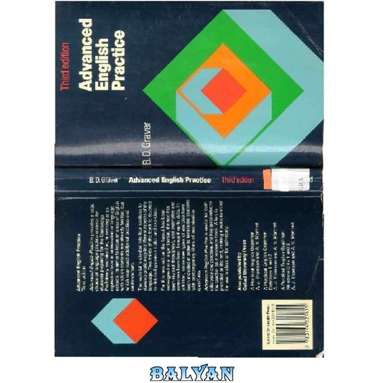 خرید و قیمت دانلود کتاب Advanced English Practice | ترب