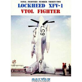 خرید و قیمت دانلود کتاب Lockheed XFV-1 VTOL Fighter | ترب