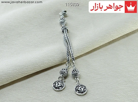 خرید و قیمت کرکوش نقره خوش طرح کد 115839 | ترب