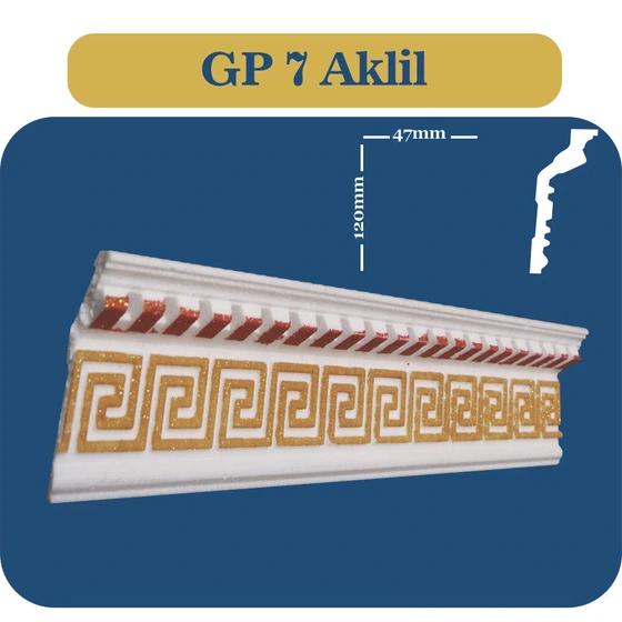 خرید و قیمت ابزار گلویی پلی استایرن مدل GP 7 AKLIL | ترب
