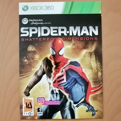 خرید و قیمت بازی ایکس باکس 360 اسپایدرمن شترد دیمنشن Spiderman