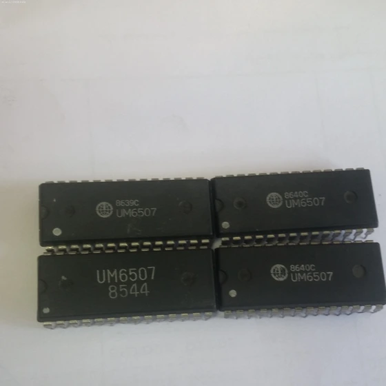 خرید و قیمت آی سی آتاری UM6507....چهار عدد یکجا | ترب
