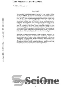 خرید و قیمت دانلود کتاب DEEP REINFORCEMENT LEARNING (Yuxi Li) - یادگیری ...