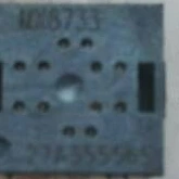 خرید و قیمت آی سی mx8733 ماوس هر 10 عدد 165000 هزار تومان | ترب