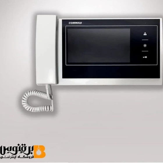 خرید و قیمت گوشی آیفون تصویری کوماکس مدل CDV 70K - CDV 70 KM | ترب