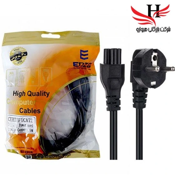 خرید و قیمت کابل برق لپ تاپ ENZO 1/5M | ترب