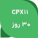 خرید و قیمت سرور ساعتی قدرتمند هتزنر | cloud hetzner - سرویس-30-روز-cpx11 | ترب