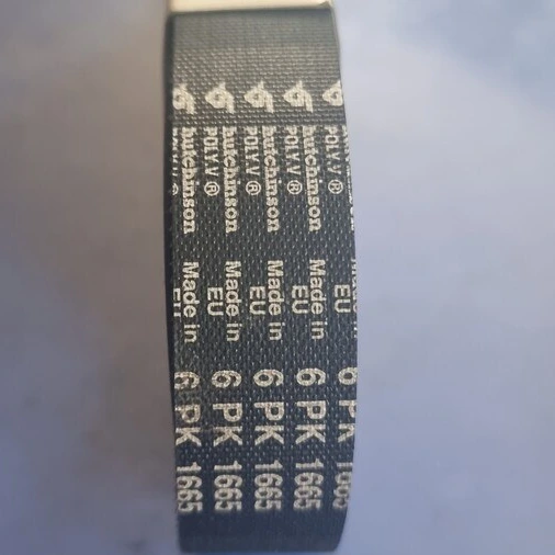 خرید و قیمت تسمه دینام 1665 فرانسه 405 پرشیا سمند زانتیا و پژو پارس ای ال ایکس | ترب