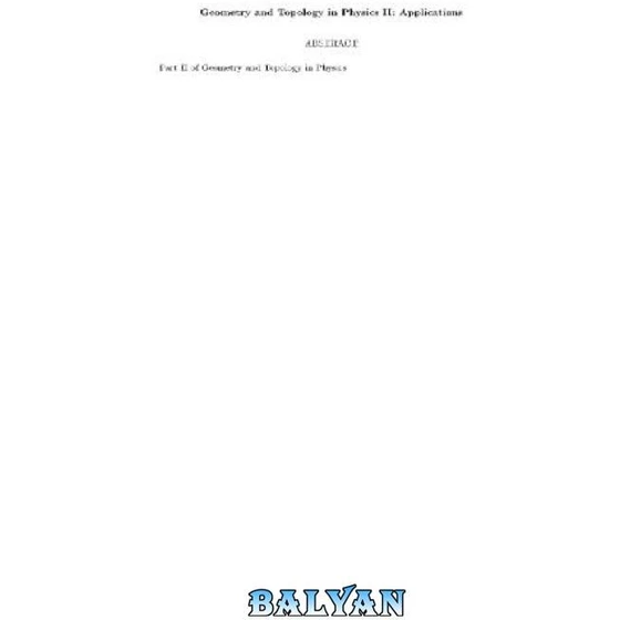 خرید و قیمت دانلود کتاب Geometry and topology in physics 2 ...