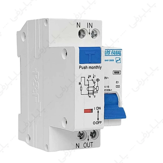 خرید و قیمت کلید محافظ جان دو پل 25 آمپر پارس فانال مدل PFR-2P-25A-6K-30mA | ترب