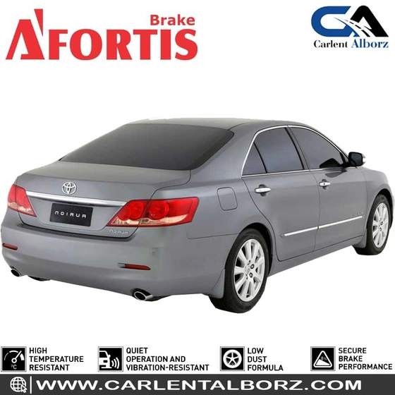 خرید و قیمت لنت ترمز عقب تویوتا اریون آفورتیس AFORTIS | ترب