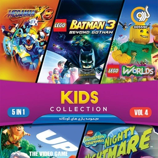 خرید و قیمت بازی کامپیوتر Kids Collection Vol4 | ترب