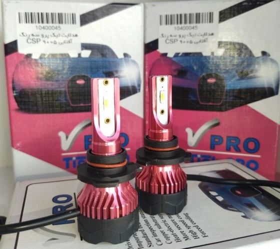 خرید و قیمت هدلایت تیک پرو سه رنگ آفتابی CSP 9005 | ترب