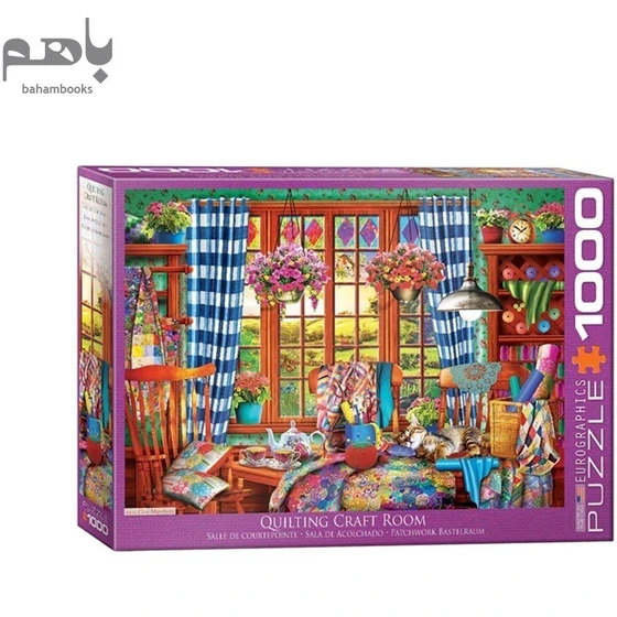 خرید و قیمت پازل يوروگرافي 1000تكه اتاق کاردستي تکه تکه 60005348 | ترب