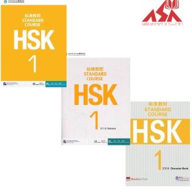 خرید و قیمت پک سه جلدی HSK Standard Course 1 | ترب