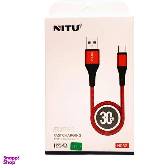 خرید و قیمت کابل USB به Type-C نیتو (Nitu) مدل NC32 طول 30 سانتیمتر 3 آمپر | ترب