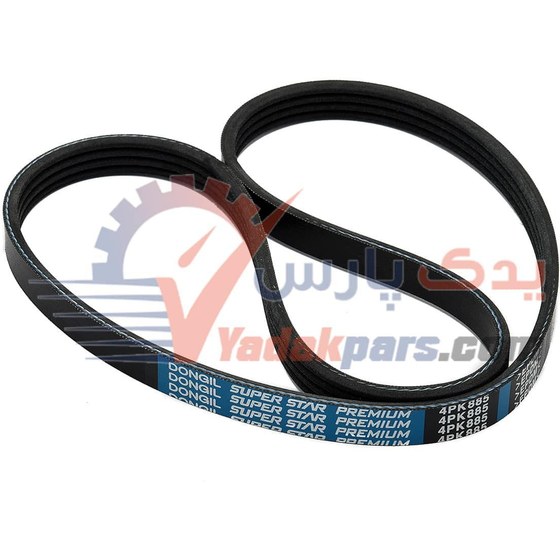 خرید و قیمت تسمه دینام پراید یورو 4 دانگیل کره (4PK 885) مشترک با تیبا، ساینا، کوئیک، ریو و مزدا ...