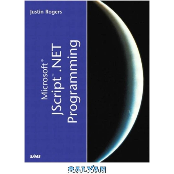خرید و قیمت دانلود کتاب Microsoft Jscript.NET Programming | ترب