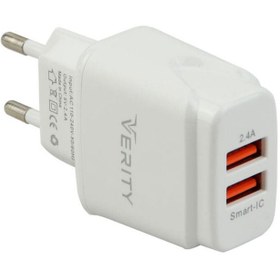 خرید و قیمت شارژر موبایل وریتی مدل AP-2124 | ترب