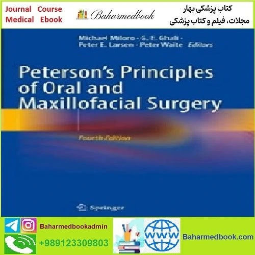 خرید و قیمت Peterson’s Principles of Oral and Maxillofacial Surgery ...