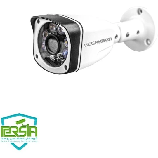 خرید و قیمت دوربین مدار بسته نگاهبان ای اچ دی AHD BN-804-X53 | ترب