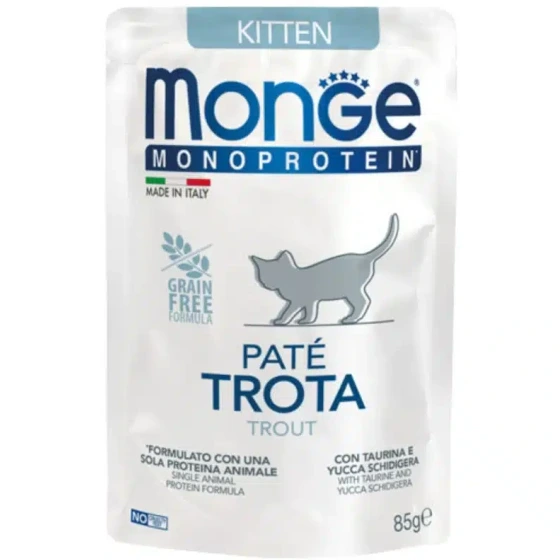 خرید و قیمت پوچ بچه گربه مونژه مدل پته Monge Pouch | ترب