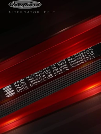 خرید و قیمت تسمه دینام پژو 405 و پرشیا و سمند معمولی.درجه یک.برند ونگارد. 6PK 1665 | ترب