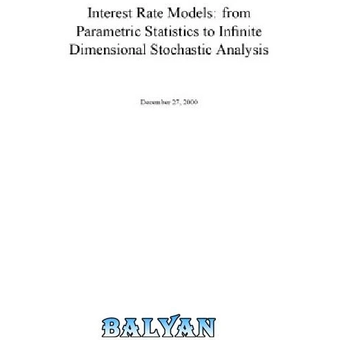 خرید و قیمت دانلود کتاب Interest rate models | ترب