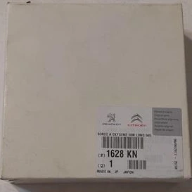 خرید و قیمت سنسور اکسیژن اورجینال پژو 206 و 207 NTK ژاپن | ترب