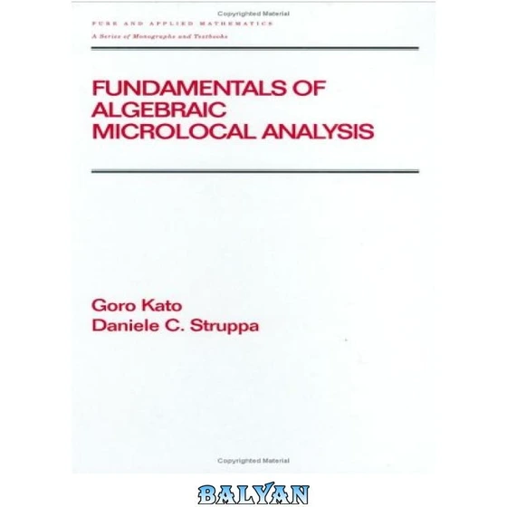 خرید و قیمت دانلود کتاب Fundamentals of algebraic microlocal analysis | ترب