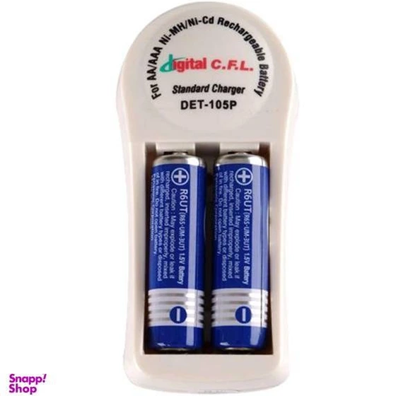 خرید و قیمت شارژر باتری هامان مدل CFL-105P | ترب