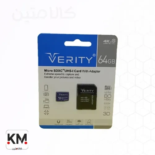 خرید و قیمت رم میکرو وریتی Verity 64GB با خشاب | ترب