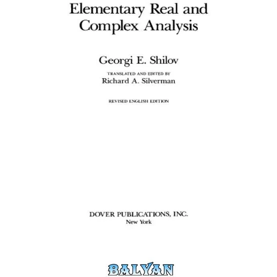 خرید و قیمت دانلود کتاب Elementary Real and Complex Analysis | ترب