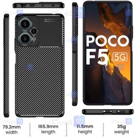 خرید و قیمت قاب گوشی Xiaomi Poco F5 مدل Auto Focus Fiber Carbon | ترب