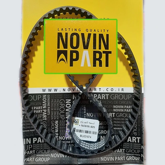 خرید و قیمت تسمه تایم پژو405-XU7 نوین پارت | ترب