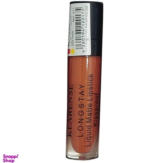 خرید و قیمت رژ لب مایع کلارنس (Klarense) مدل Matte شماره 317 | ترب