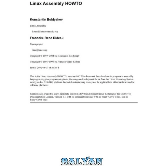 خرید و قیمت دانلود کتاب Linux assembly HOWTO ا مونتاژ لینوکس HOWTO | ترب