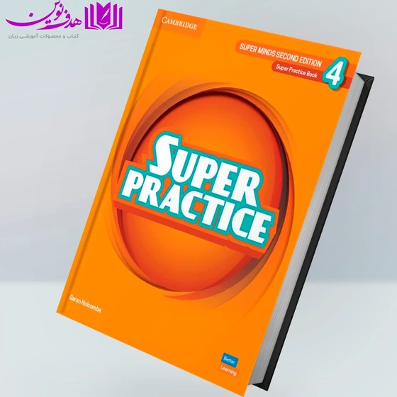خرید و قیمت Super Practice 4 - 2nd | ترب