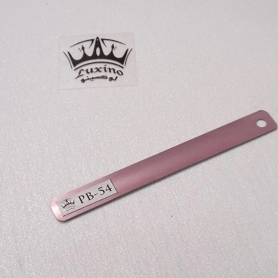 خرید و قیمت پرده کرکره فلزی 16 میل براش P54 لوکسینو | ترب