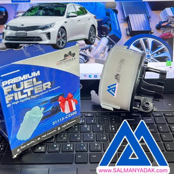 خرید و قیمت فیلتر بنزین کیا اپتیما 2016 2019 موتور مکس ژاپن 31112C2500 ...