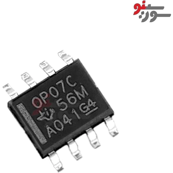 خرید و قیمت آی سی آپ امپ OP07C-SMD - اورجینال | ترب